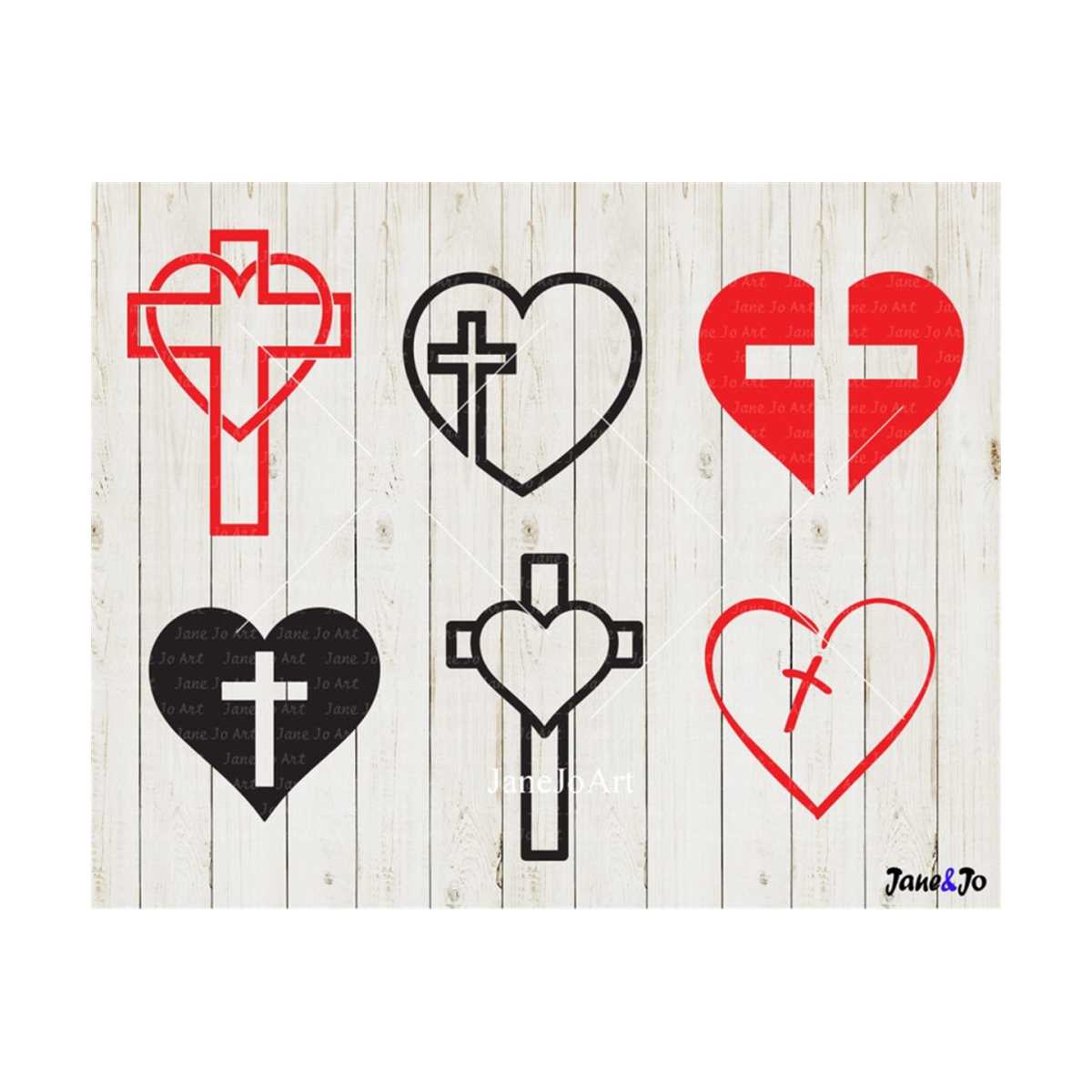 Heart and Cross SVG files, Jesus SVG Clip Art , Faith Svg, C - Inspire ...