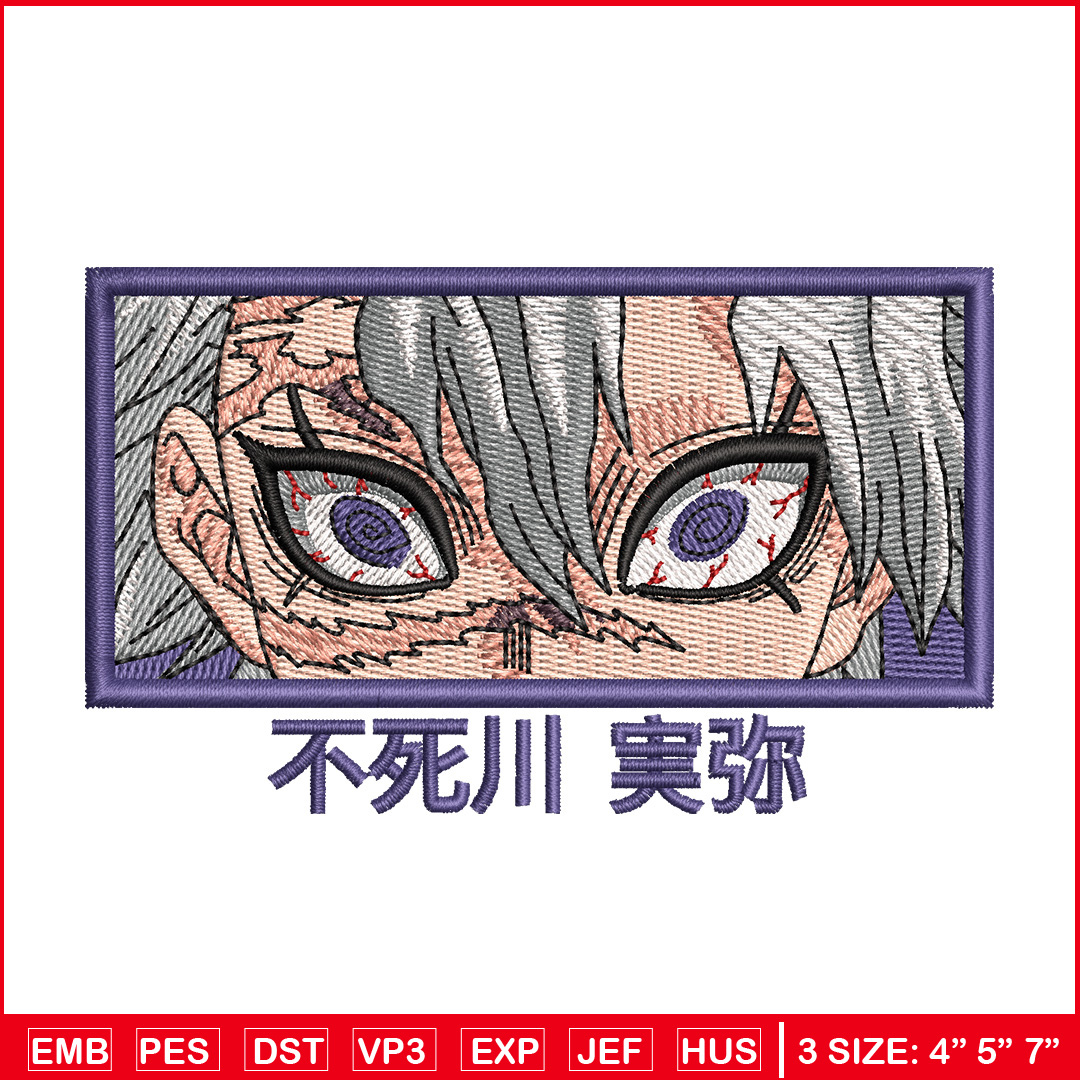 Sanemi eyes embroidery design, Sanemi embroidery, Anime desi | Inspire ...