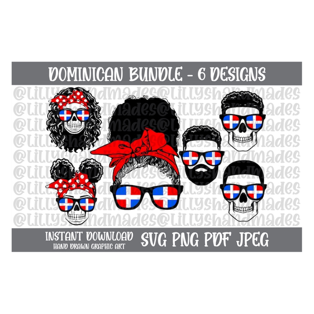 Dominican Republic Svg, Dominican Art, Domincan Svg, Dominic - Inspire ...