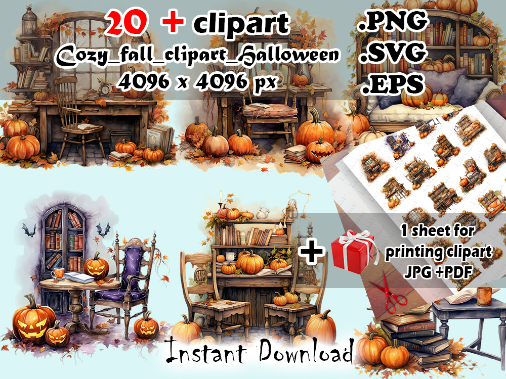 Cozy Fall Clipart | Inspire Uplift