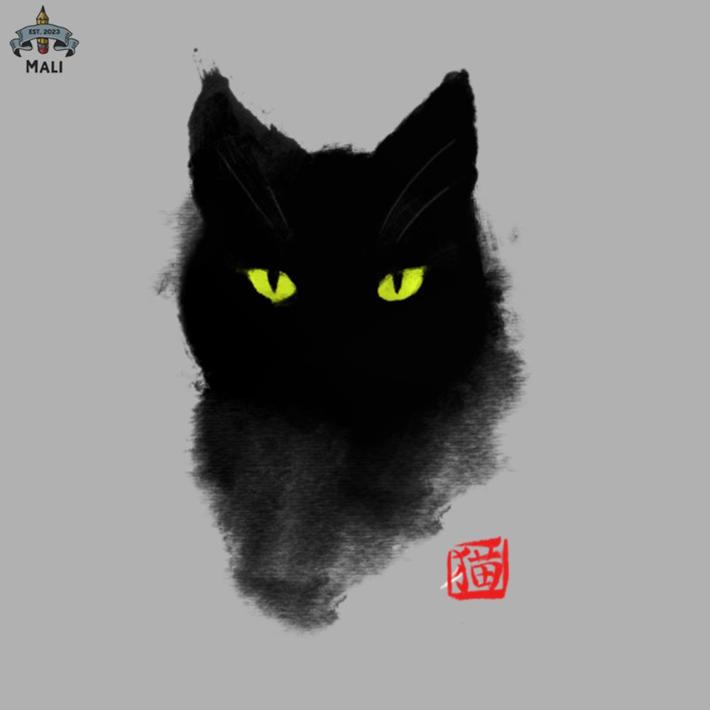 Black Cat Ink Japanese watercolor style Mystery Gaze Sub | Inspire Uplift