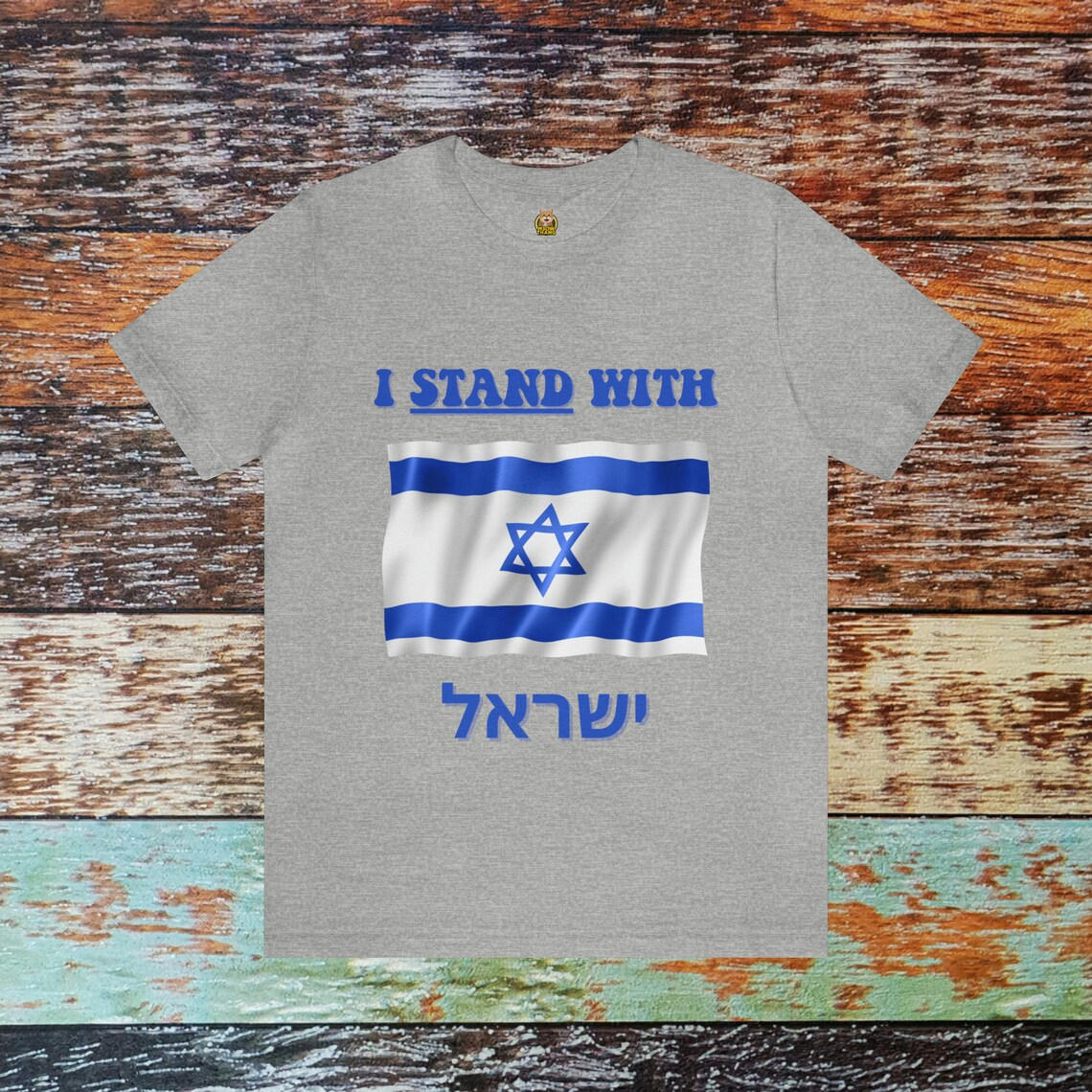 I Stand with Israel Shirt, Support Israel Shirt, Israel T-Sh - Inspire ...