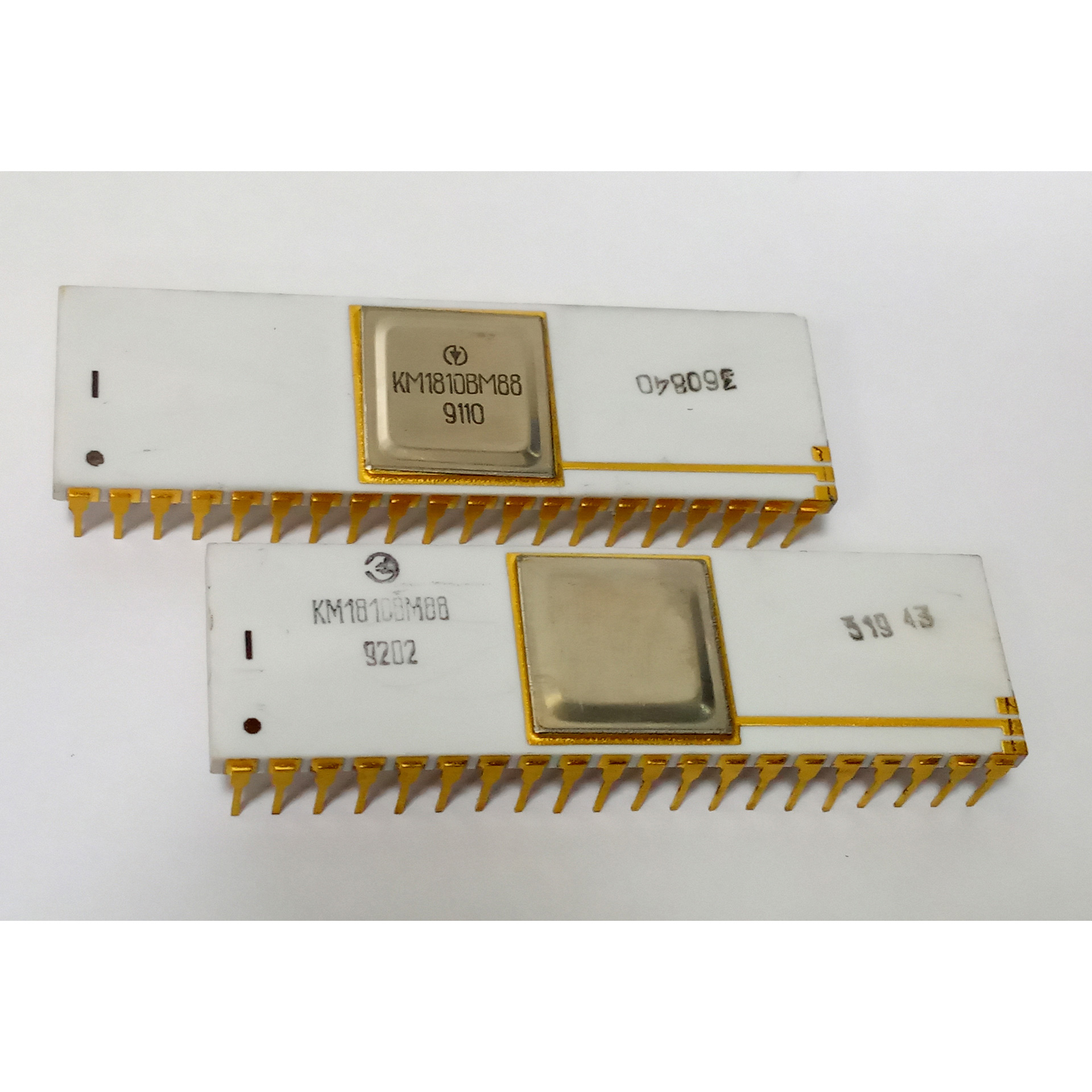 2x KM1810VM88 - USSR Soviet Russian Gold Ceramic Intel 8088 | Inspire ...