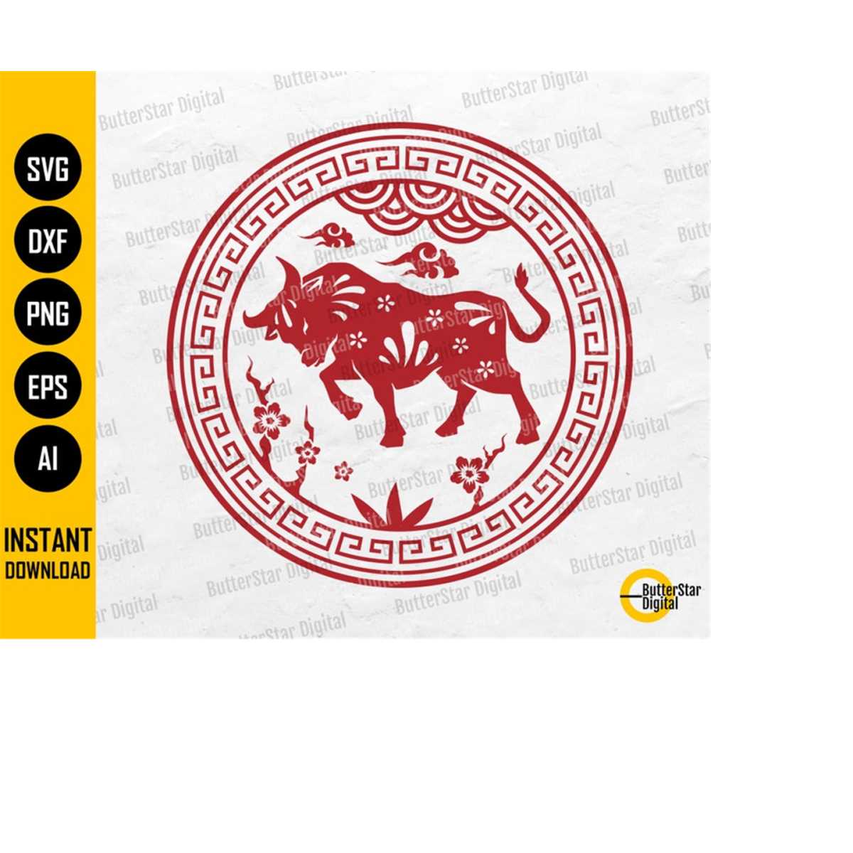 Chinese Ox SVG | Year Of The Ox Card Shirt Sign Decor Decal | Inspire ...