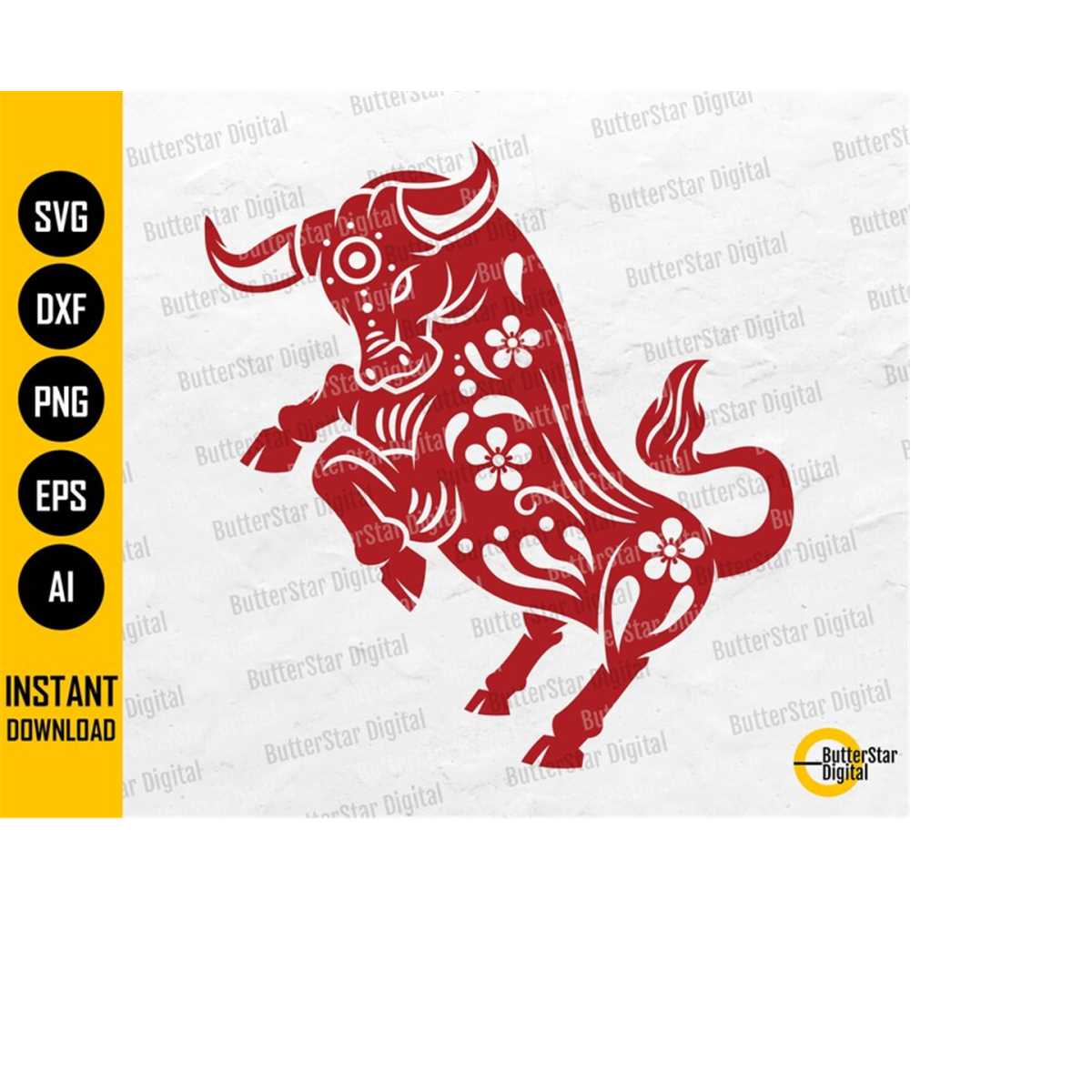 Metal Ox SVG | Year Of The Ox Card Shirt Sign Decor Decal De | Inspire ...