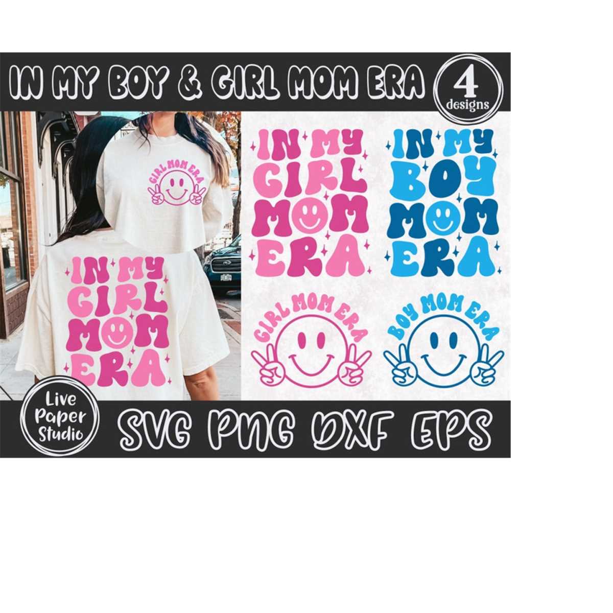 In My Boy Mom Era Svg, In My Mom Era Svg Png, Boy Mama Svg, | Inspire ...