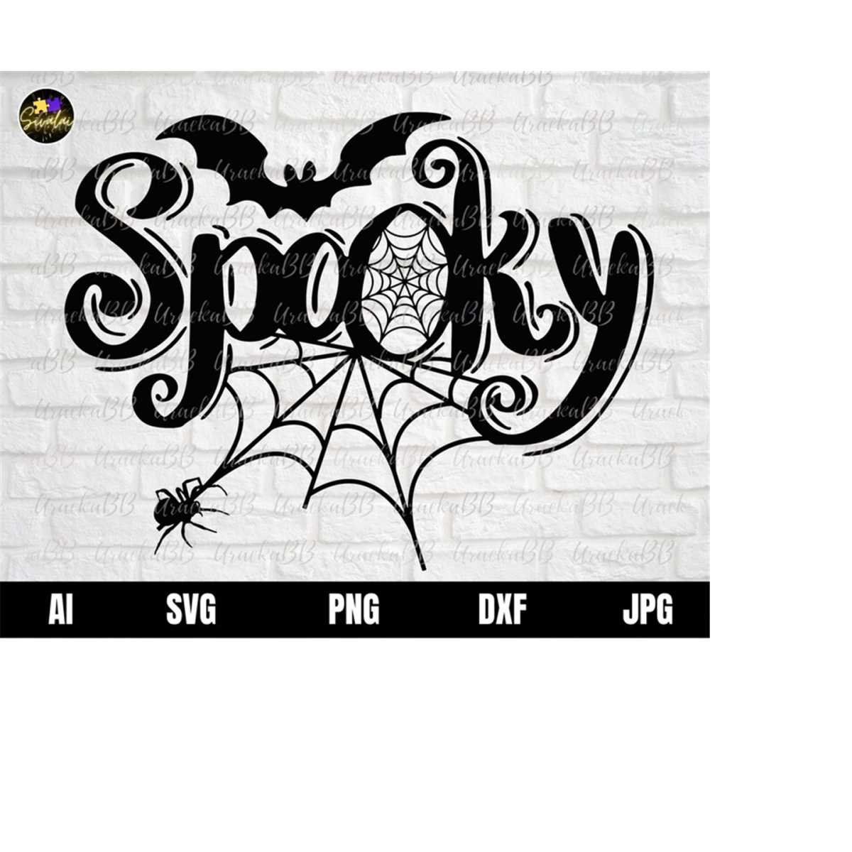 Spooky Svg, Halloween Spooky Svg, Spooky Halloween Shirt Svg | Inspire ...