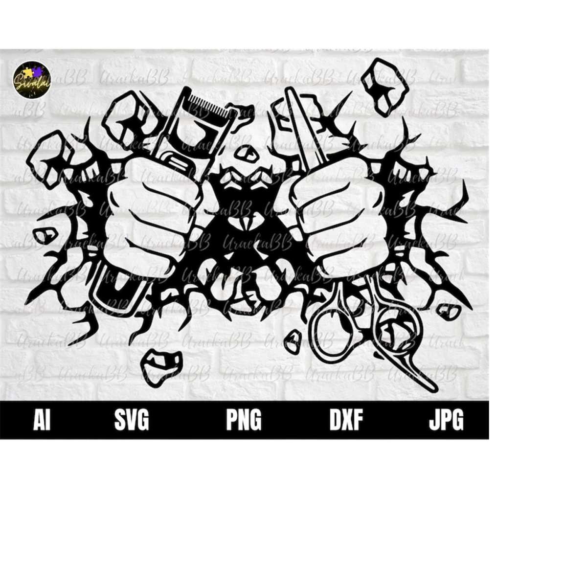 Hair Clipper Svg, Clipper Svg, Smash Punch Barber Svg, Clipp - Inspire ...