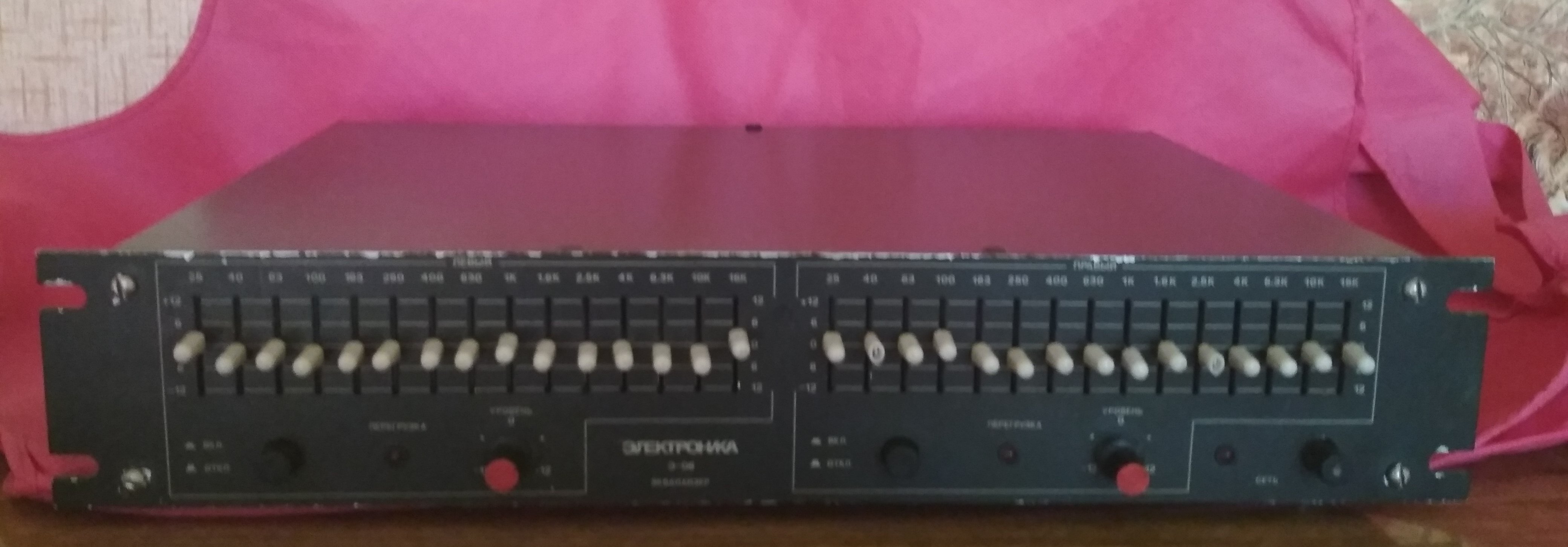 Equalizer elektronika e-06 stereo | Inspire Uplift