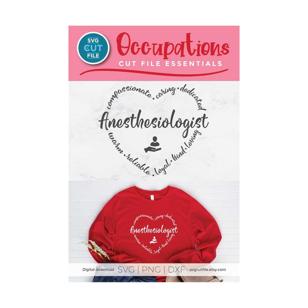 Anesthesiologist svg, Anesthesiology svg, xray tech svg, gif - Inspire ...