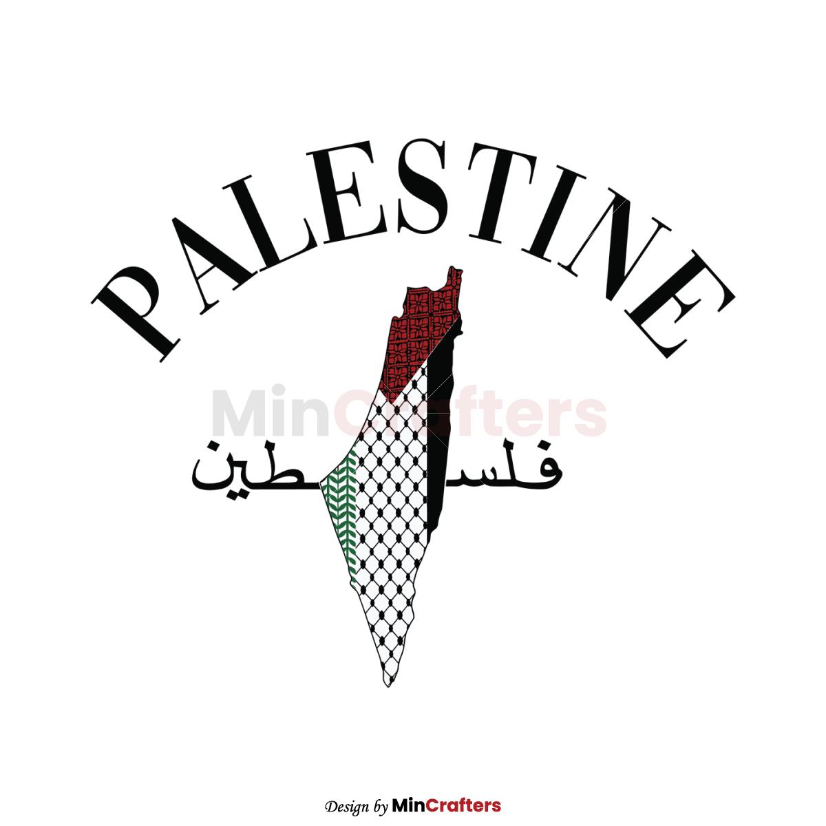 Palestine Map Svg Stand With Palestine SVG File For Cricut - Inspire Uplift