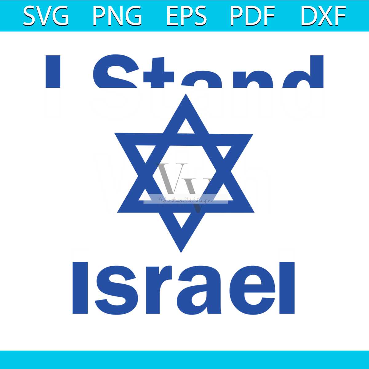 Israel Fighting I Stand With Israel Flag SVG Digital Cricut | Inspire ...
