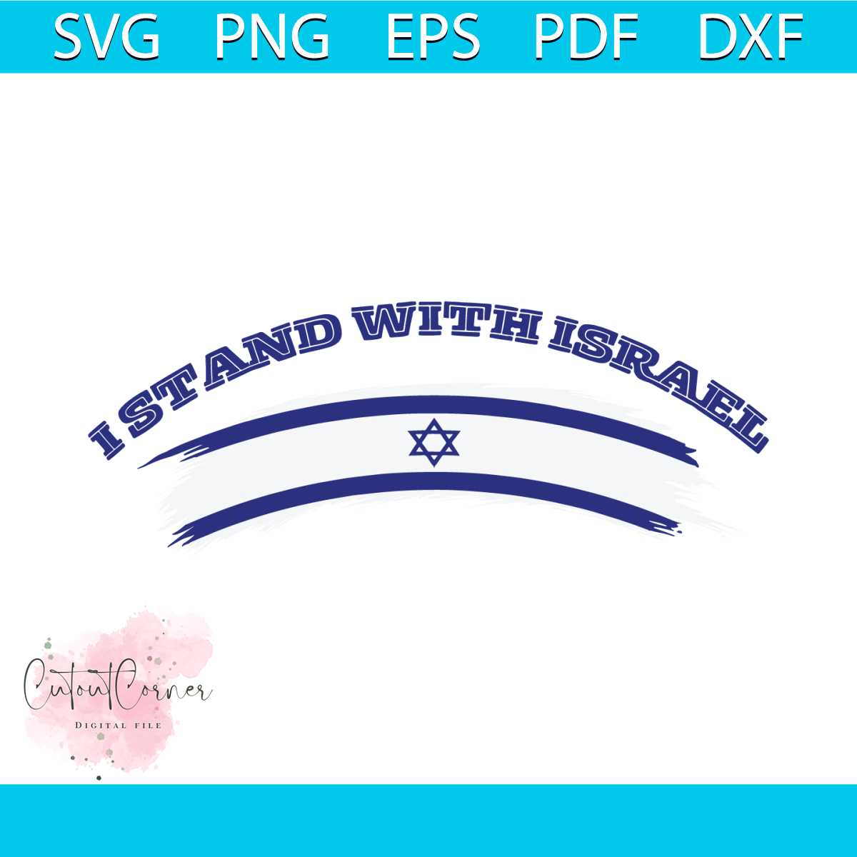 Retro Jewish I Stand With Israel Flag SVG Cutting Digital Fi | Inspire ...