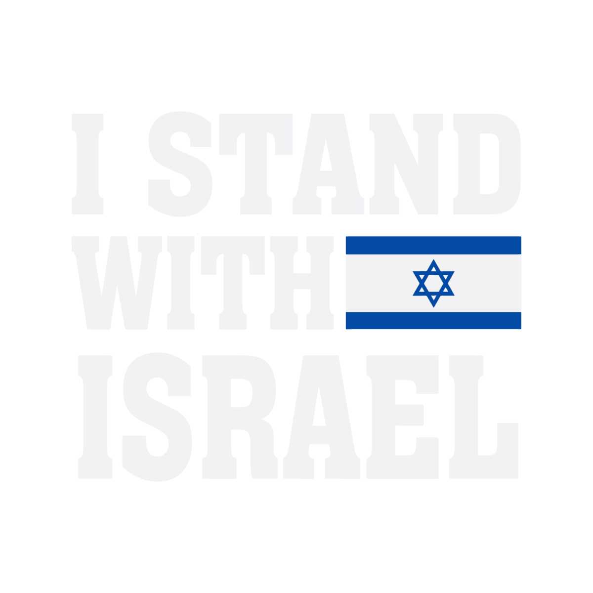 I Stand With Israel Support Israel Flag SVG Cutting Digital | Inspire ...