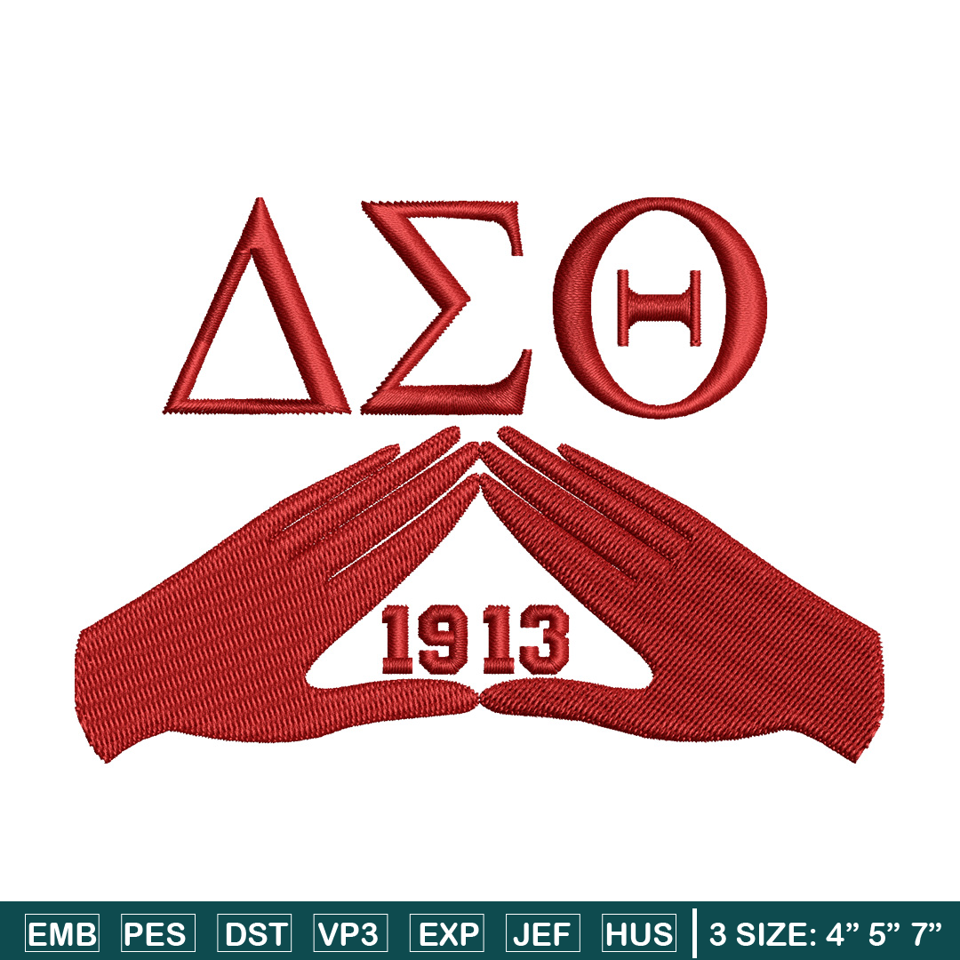 Aeo 1913 embroidery design, Logo embroidery, Embroidery file | Inspire ...