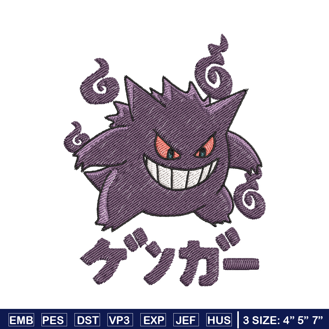 Gengar embroidery design, Pokemon embroidery, Anime design, | Inspire ...