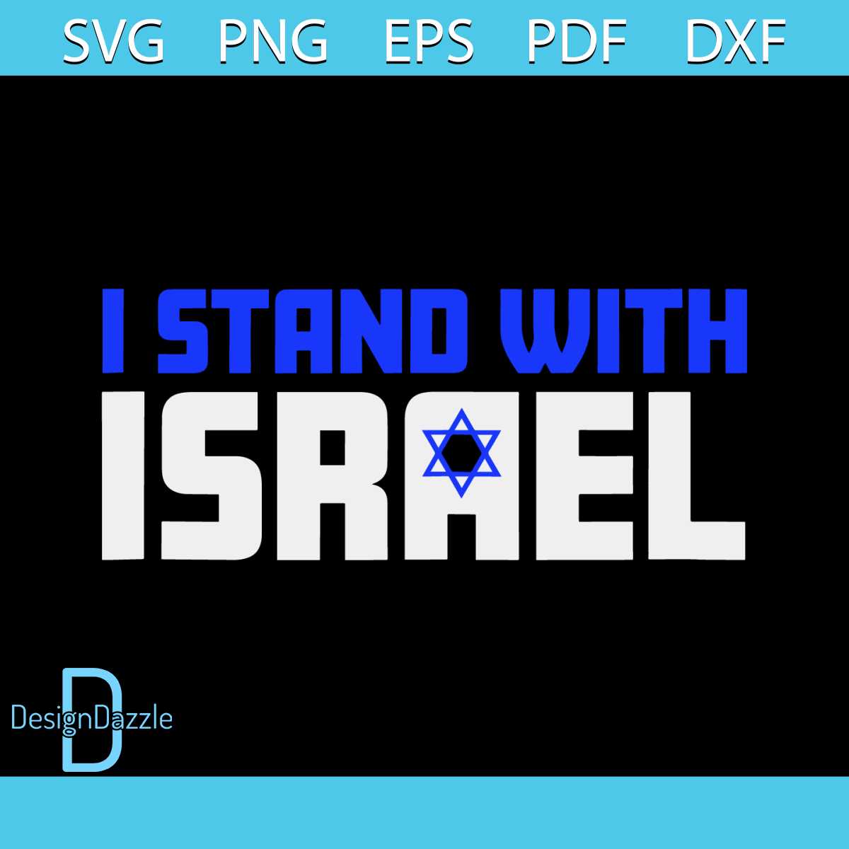 Support Israel Stand With Israel SVG Graphic Design File | Inspire Uplift