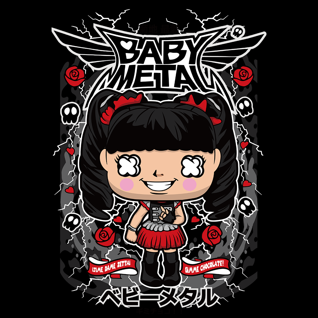 Baby Metal D - Inspire Uplift