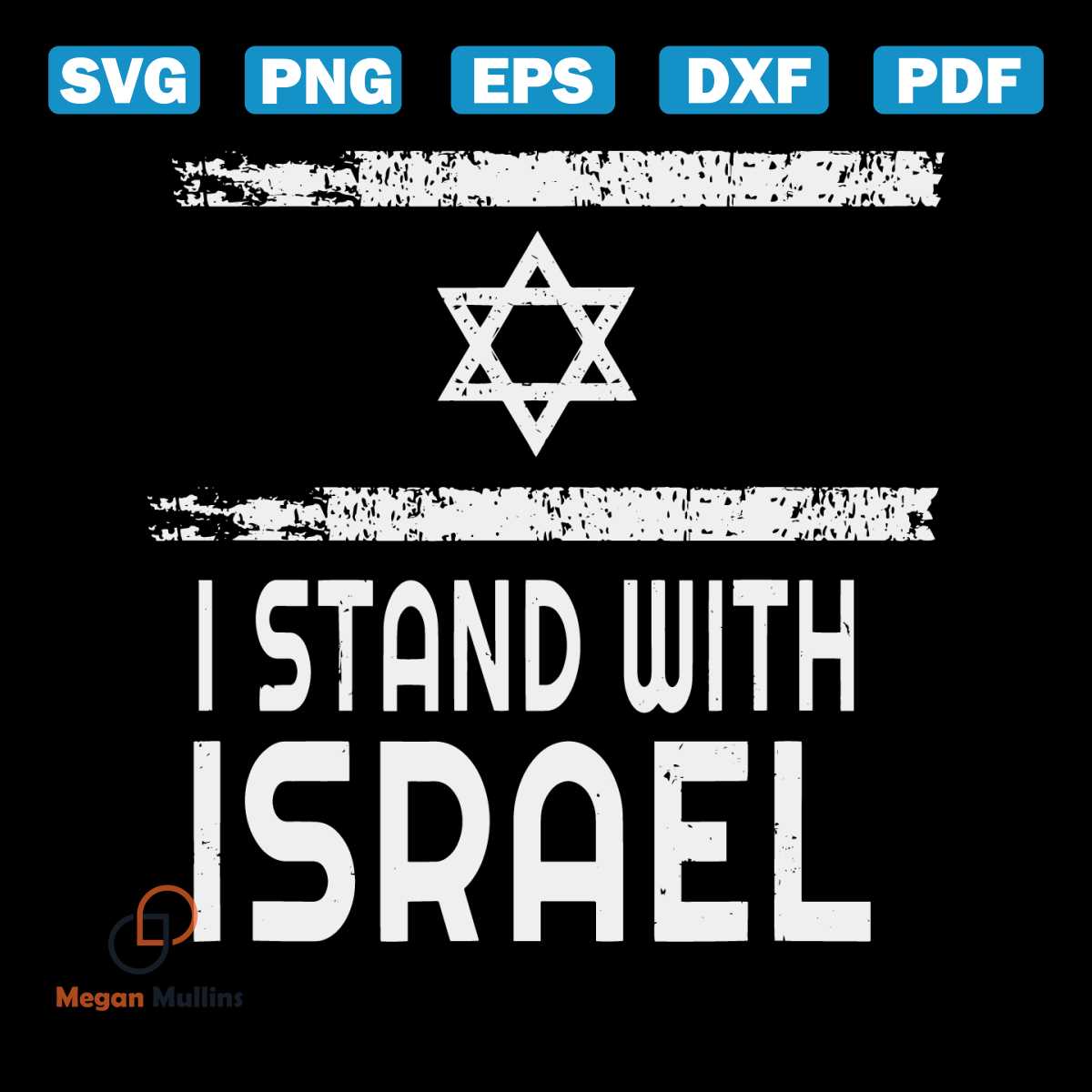 Vintage Stand With Israel Jewish SVG Graphic Design File | Inspire Uplift