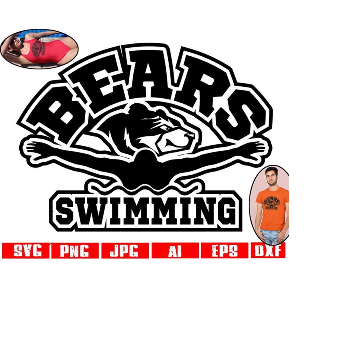 Bears swimming svg Bear swimming svg Bears swimming png Bear - Inspire ...