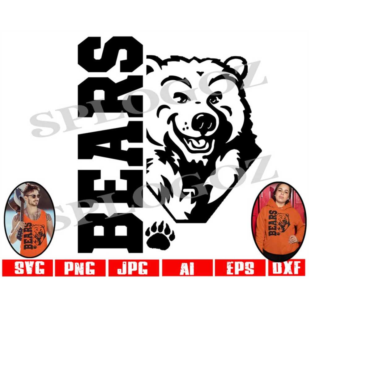 Bears svg, Bear svg, Bear svg silhouette, sports svg, sports | Inspire ...