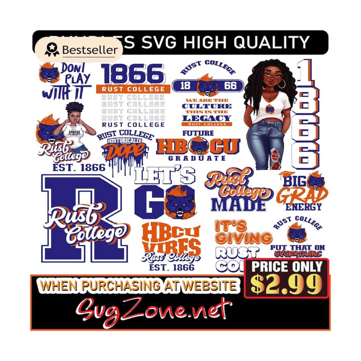 Rust College Svg, New Hbcu Collection 2023 - Inspire Uplift