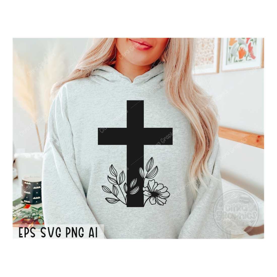 Christian svg, Jesus cross svg, Religious svg, Bible Verse s - Inspire ...