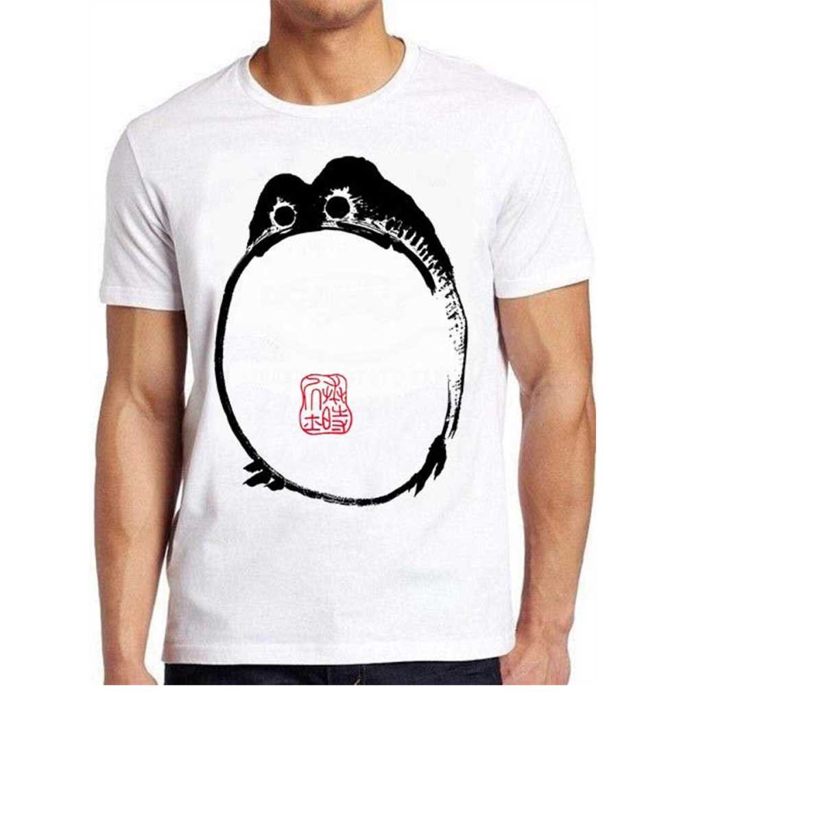 Sad Frog Japanese Art Matsumoto Hoji Meika Gafu Toad Demons | Inspire ...