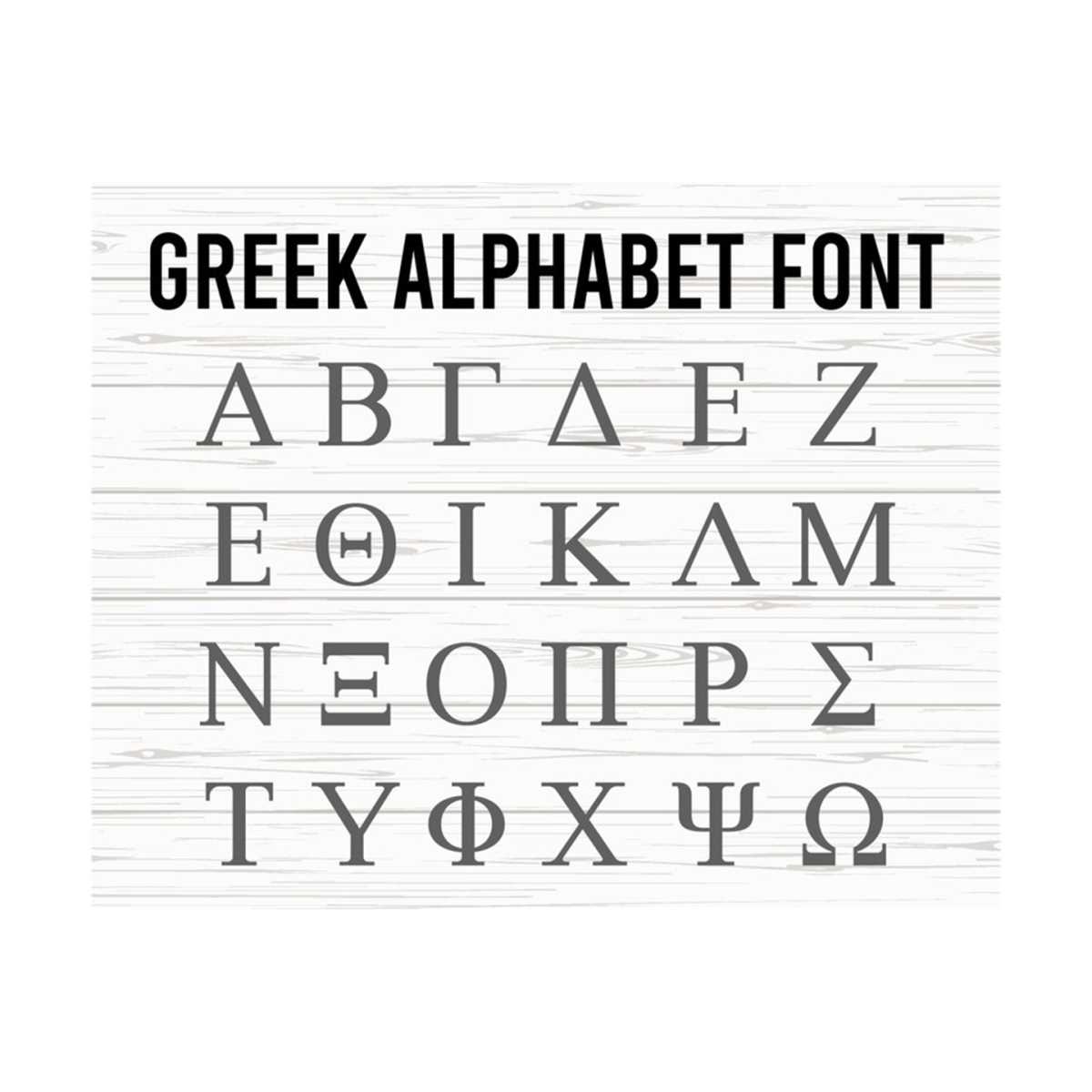 Greek Alphabet Font, Greek Letters, Sorority Letters, Frater | Inspire ...