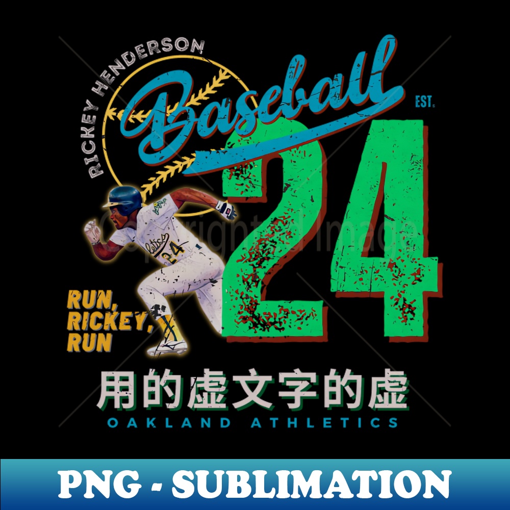 Oakland Athletics Icon - Rickey Henderson Tribute - Exclusiv | Inspire ...