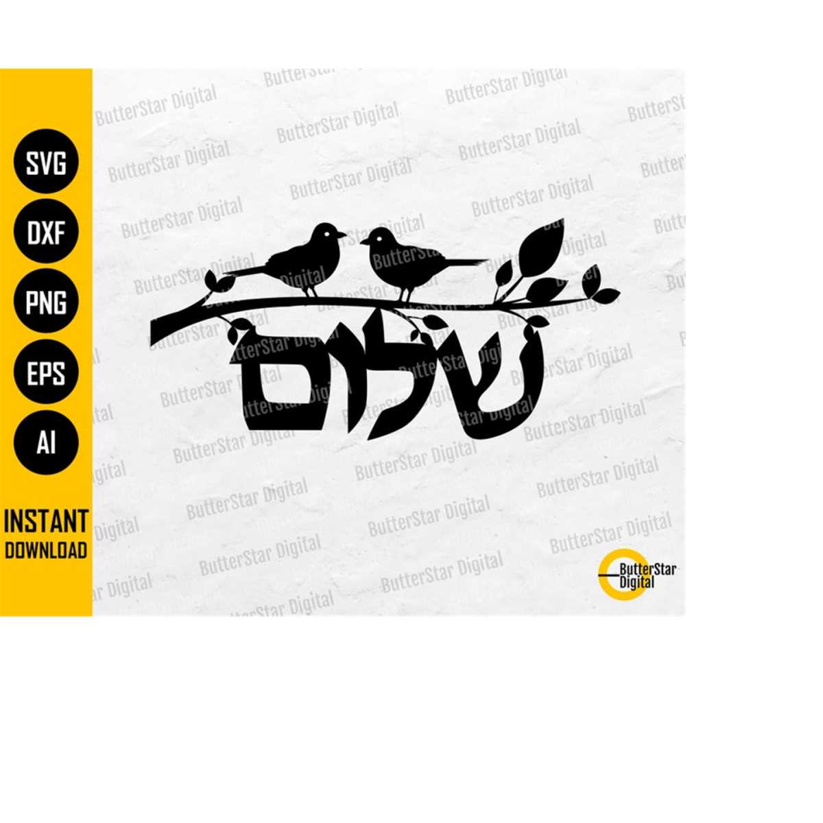Shalom Birds SVG | Jewish Peace SVG | Hebrew Letters Sign Sh - Inspire ...