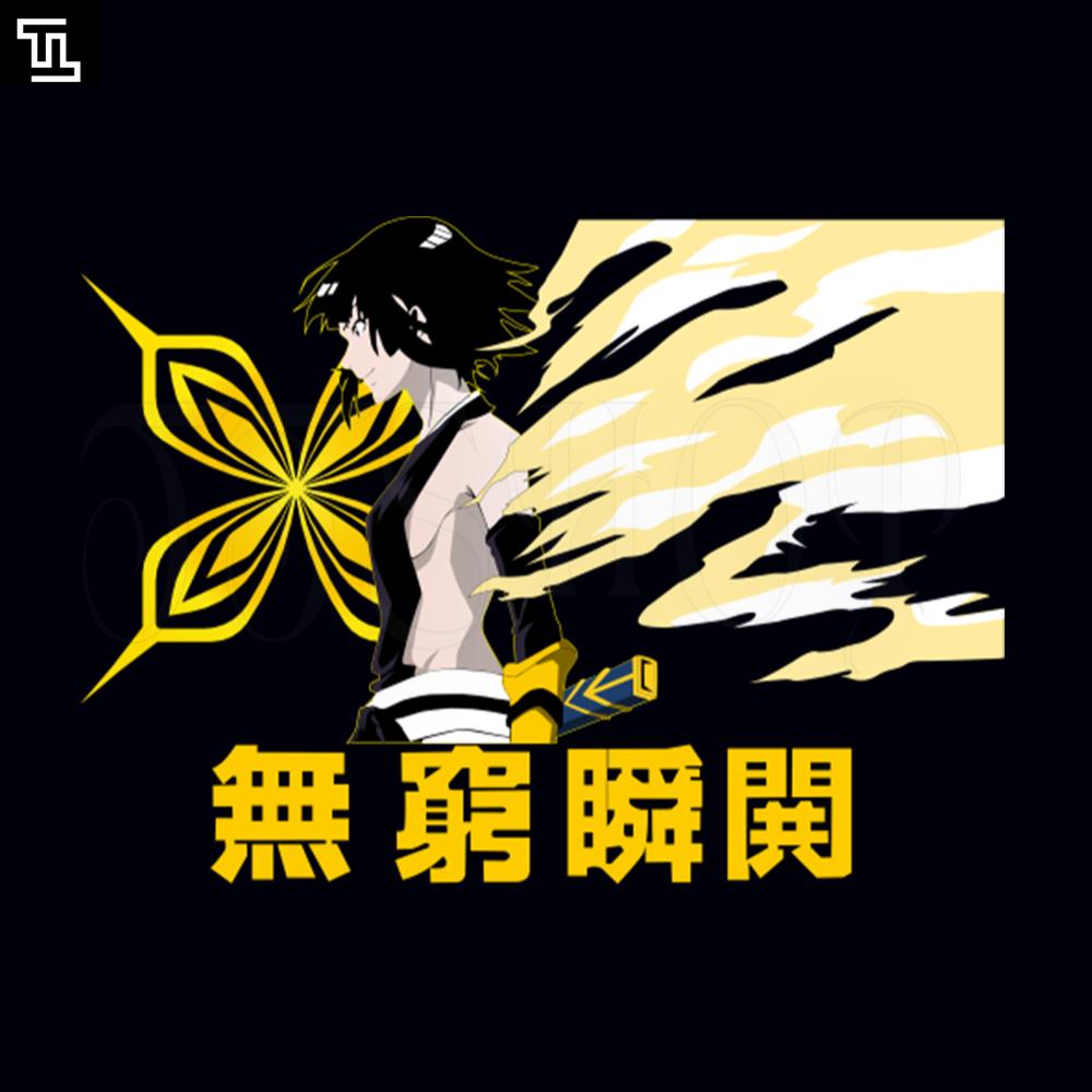 Soifon Mukyu Shunko bleach PNG Download | Inspire Uplift