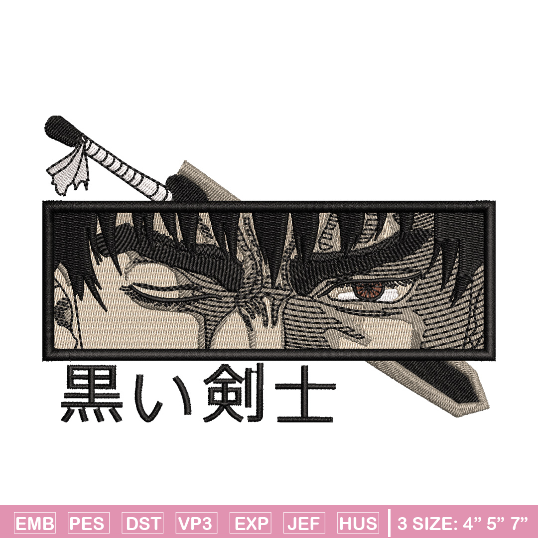 Guts sword embroidery design, Berserk embroidery, Anime desi | Inspire ...