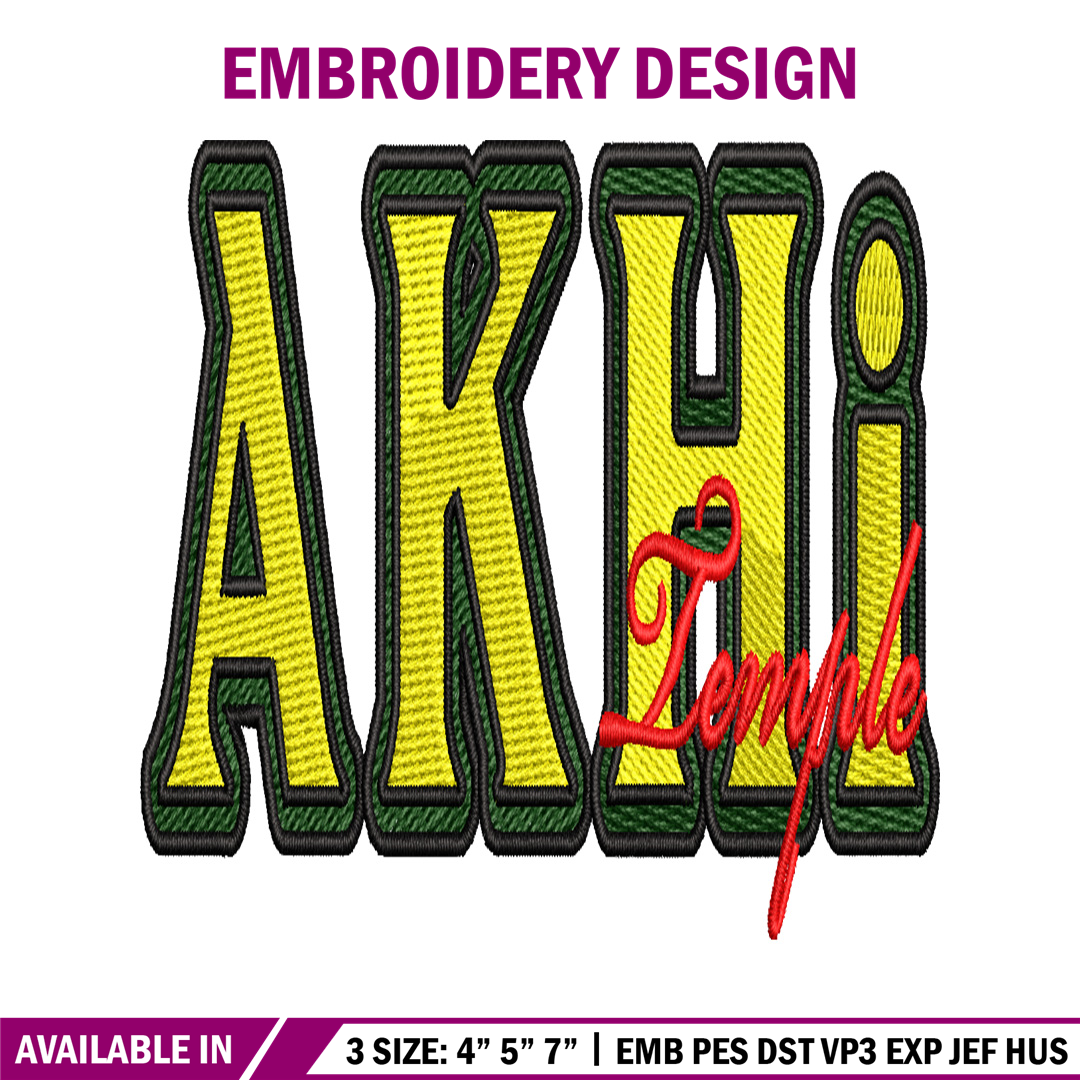 AKHI logo embroidery design, AKHI logo embroidery, logo desi | Inspire ...