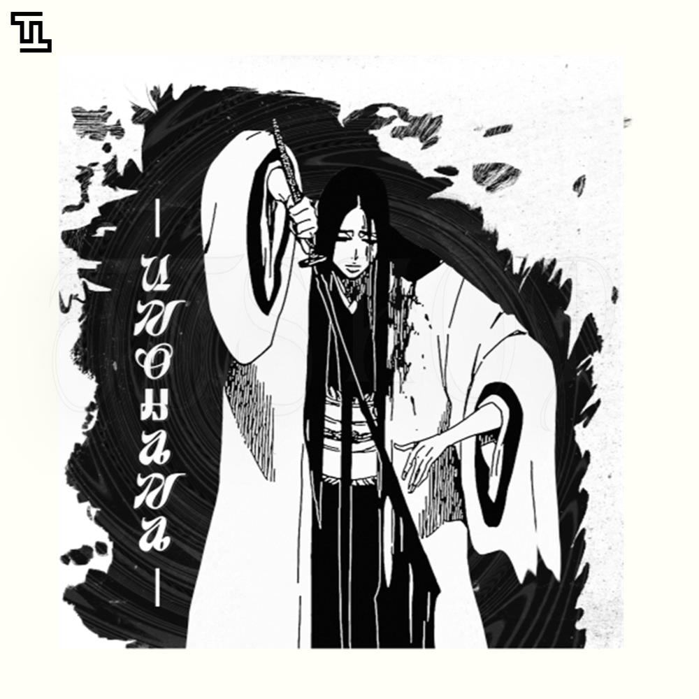 Unohana bleach PNG Download | Inspire Uplift