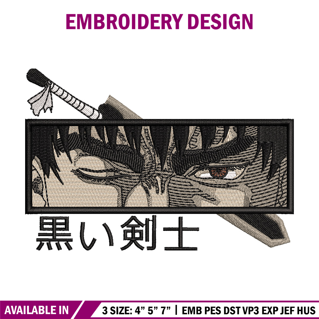 Guts sword embroidery design, Berserk embroidery, Anime desi - Inspire ...