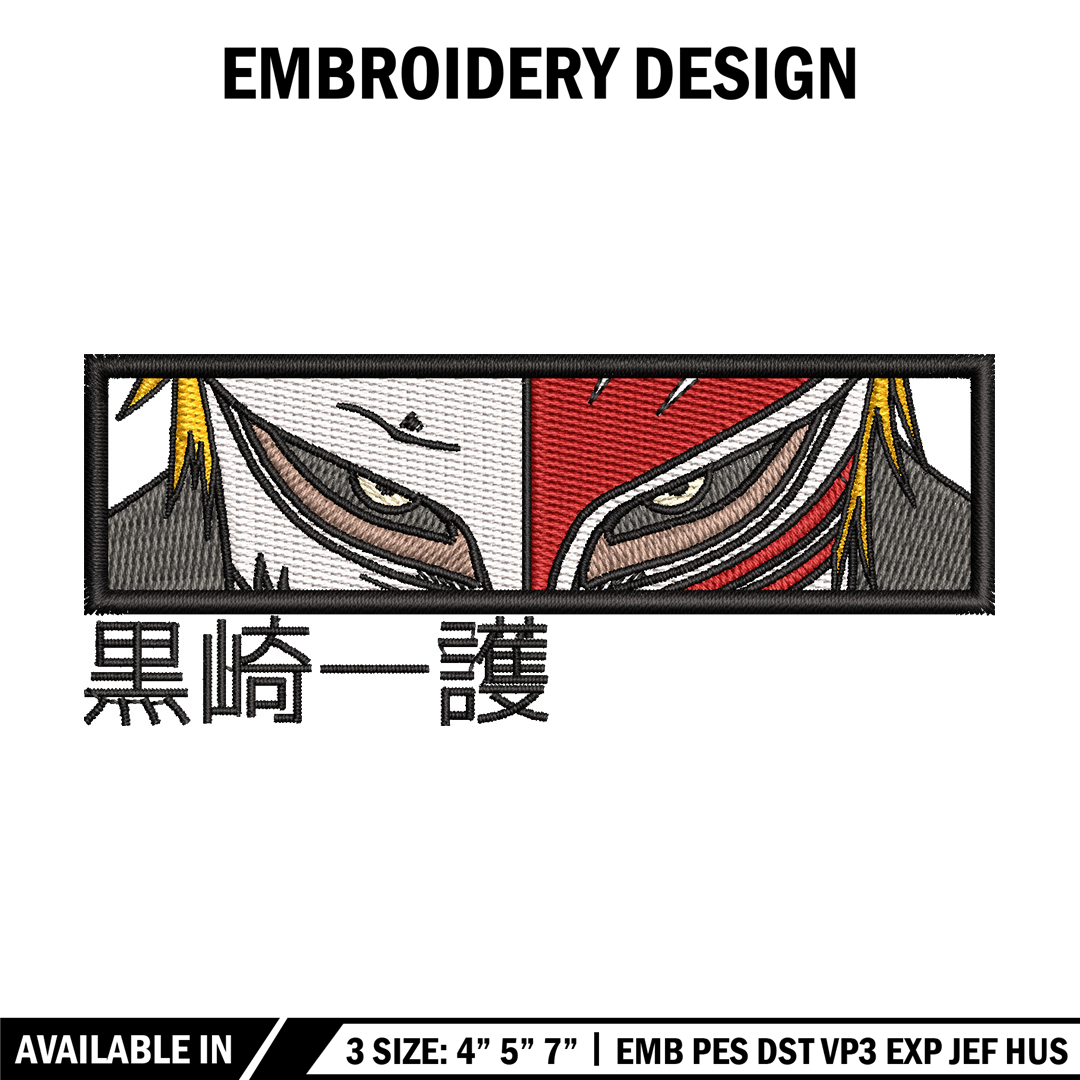 Ichigo frame embroidery design, Bleach embroidery, Anime des | Inspire ...