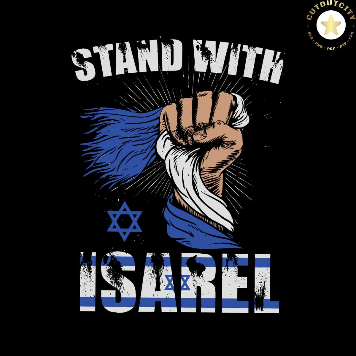 Vintage Israel Strong I Stand With Israel Raise Hand SVG Fil | Inspire ...