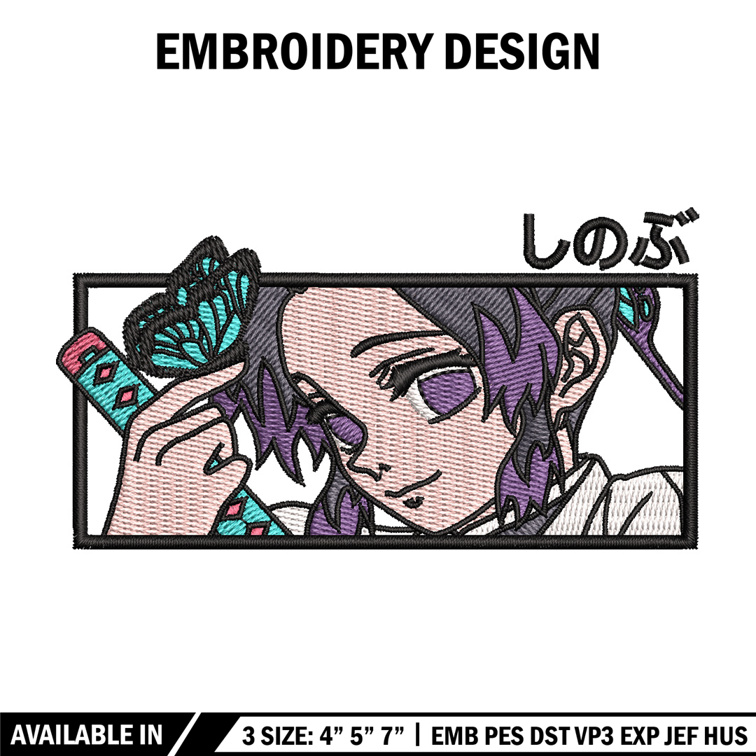 Shinobu frame embroidery design, Shinobu embroidery, Embroid | Inspire ...