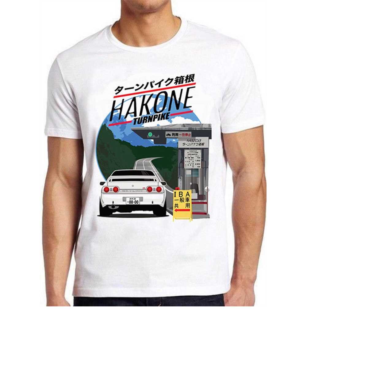 Hakone Nissan Skyline R32 GTR Japanese Meme Unisex Retro Des | Inspire ...
