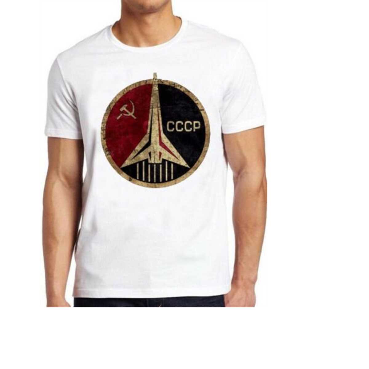 CCCP T Shirt Soviet USSR Hammer & Sickle Russian Cool Gift | Inspire Uplift