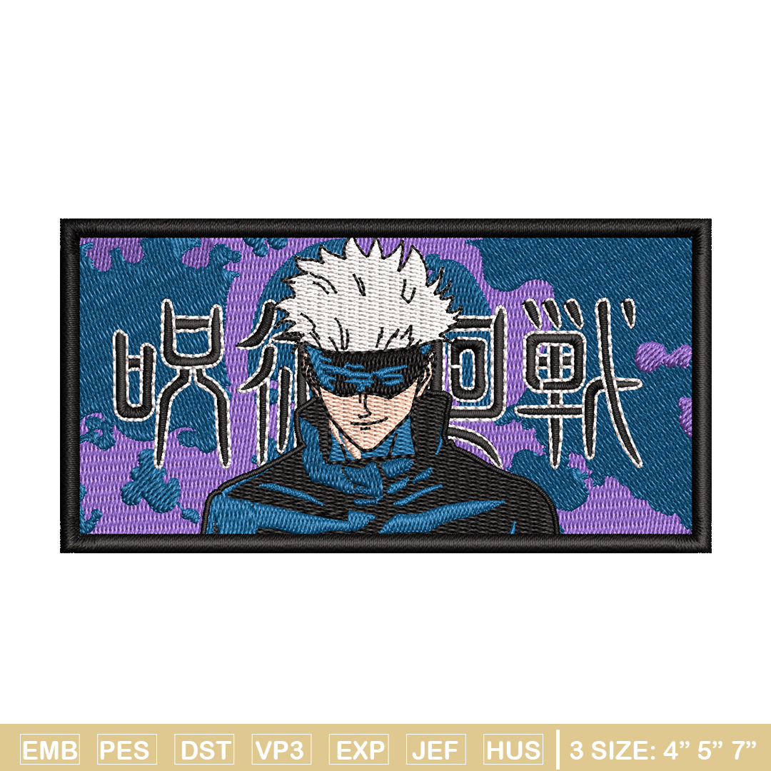 Gojo embroidery design, Jujutsu kaisen embroidery, anime des - Inspire ...
