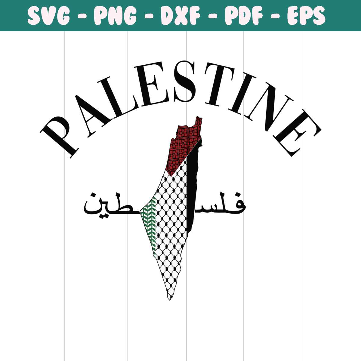 Palestine Map Svg Stand With Palestine SVG File For Cricut - Inspire Uplift