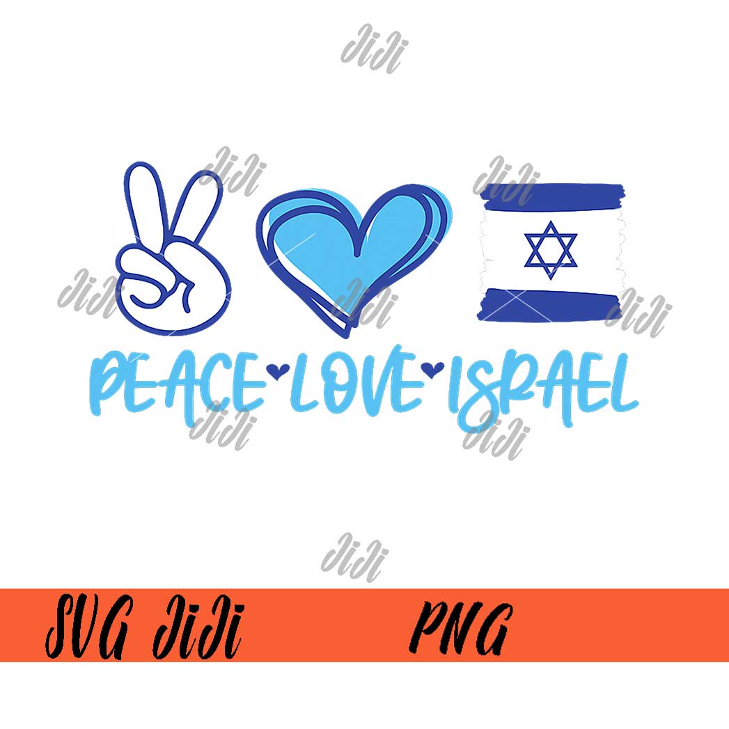 Support Israel PNG, Peace Love Israel PNG, I Stand With Isra - Inspire ...