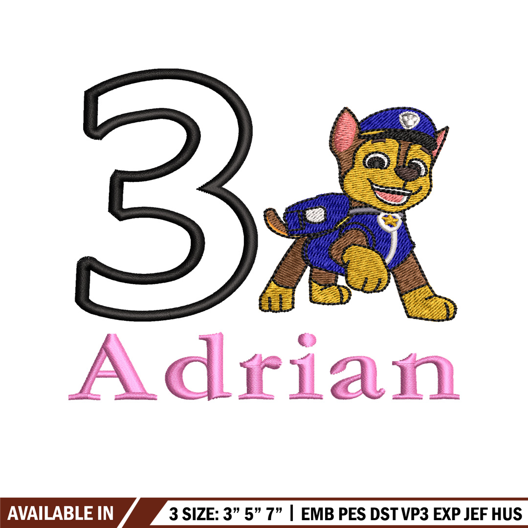 Adrian Logo embroidery design, Adrian Logo embroidery, logo | Inspire ...