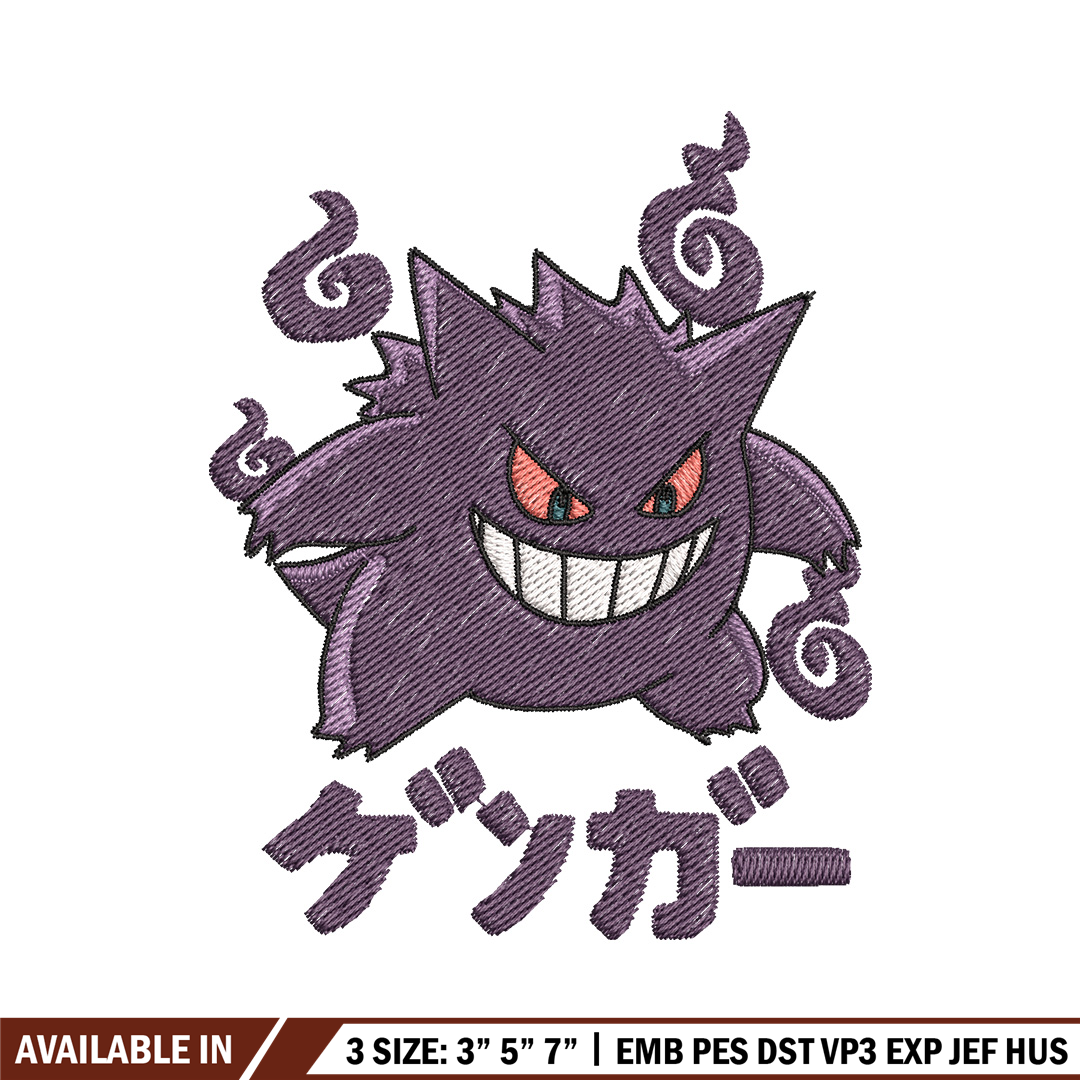 Gengar embroidery design, Pokemon embroidery, Anime design, | Inspire ...