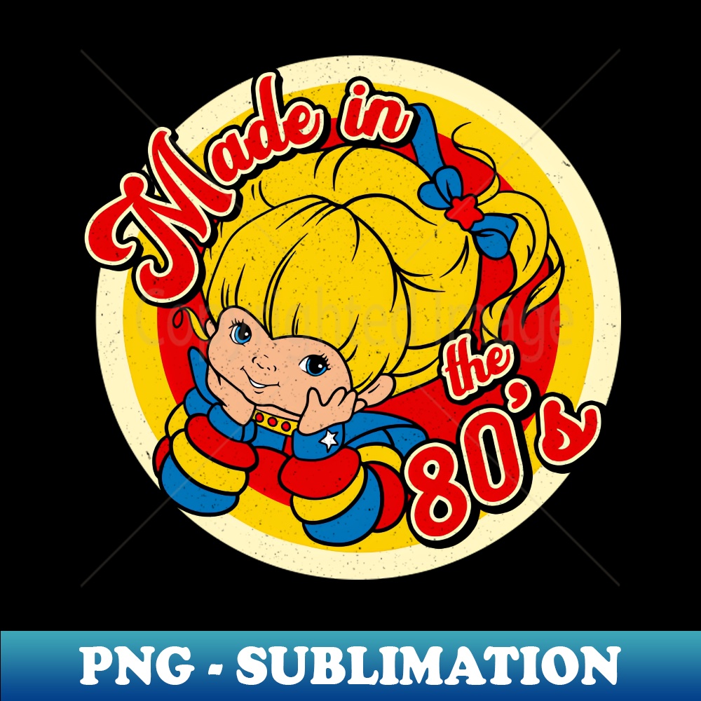 Vintage 80s Graphics - Retro Memories - PNG Transparent Digi | Inspire ...