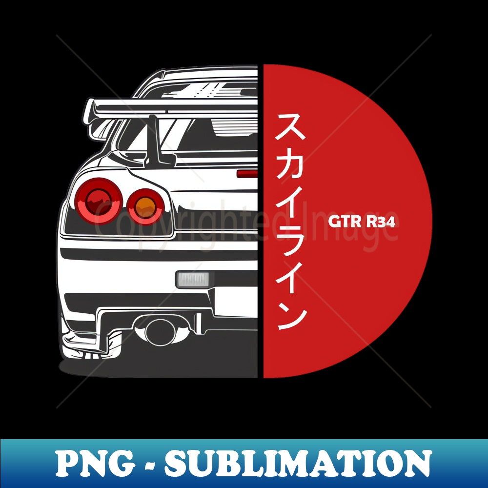 Nissan Skyline GTR R34 - PNG Transparent Digital Download Fi | Inspire ...