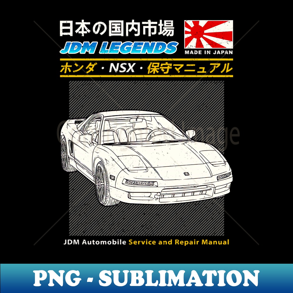 JDM Honda NSX 1983 Car Manual Book Cover - Artistic Sublimat | Inspire ...