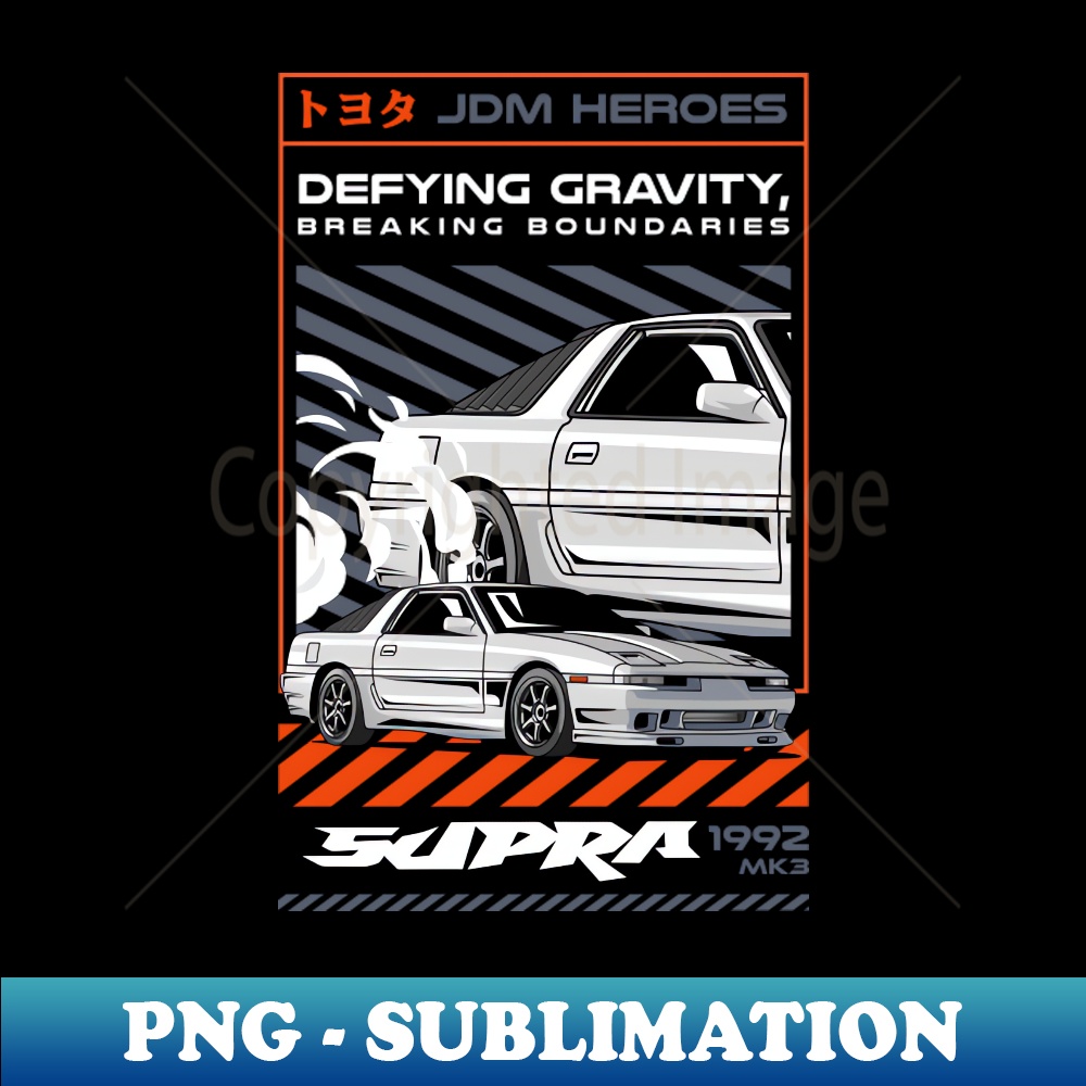 Toyota Supra MK3 - Signature Sublimation PNG File - Perfect - Inspire ...